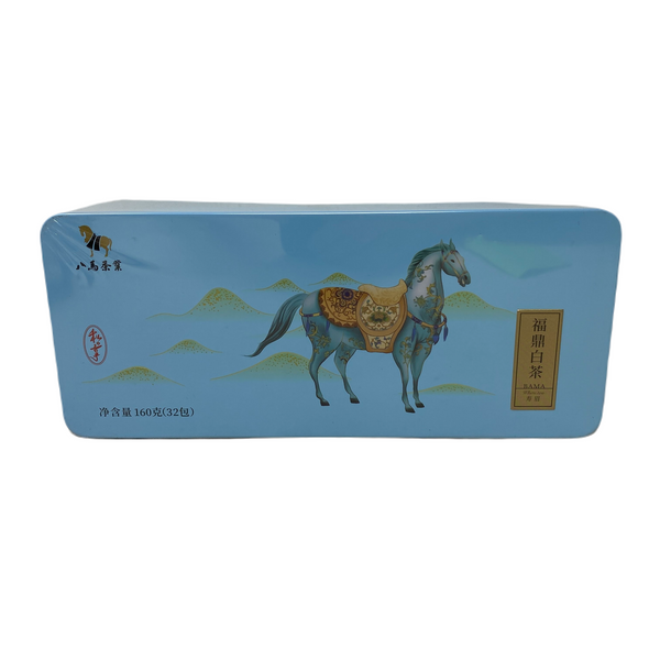 Bama White Tea(shoumei) – Al Premium Food Mart - McCowan