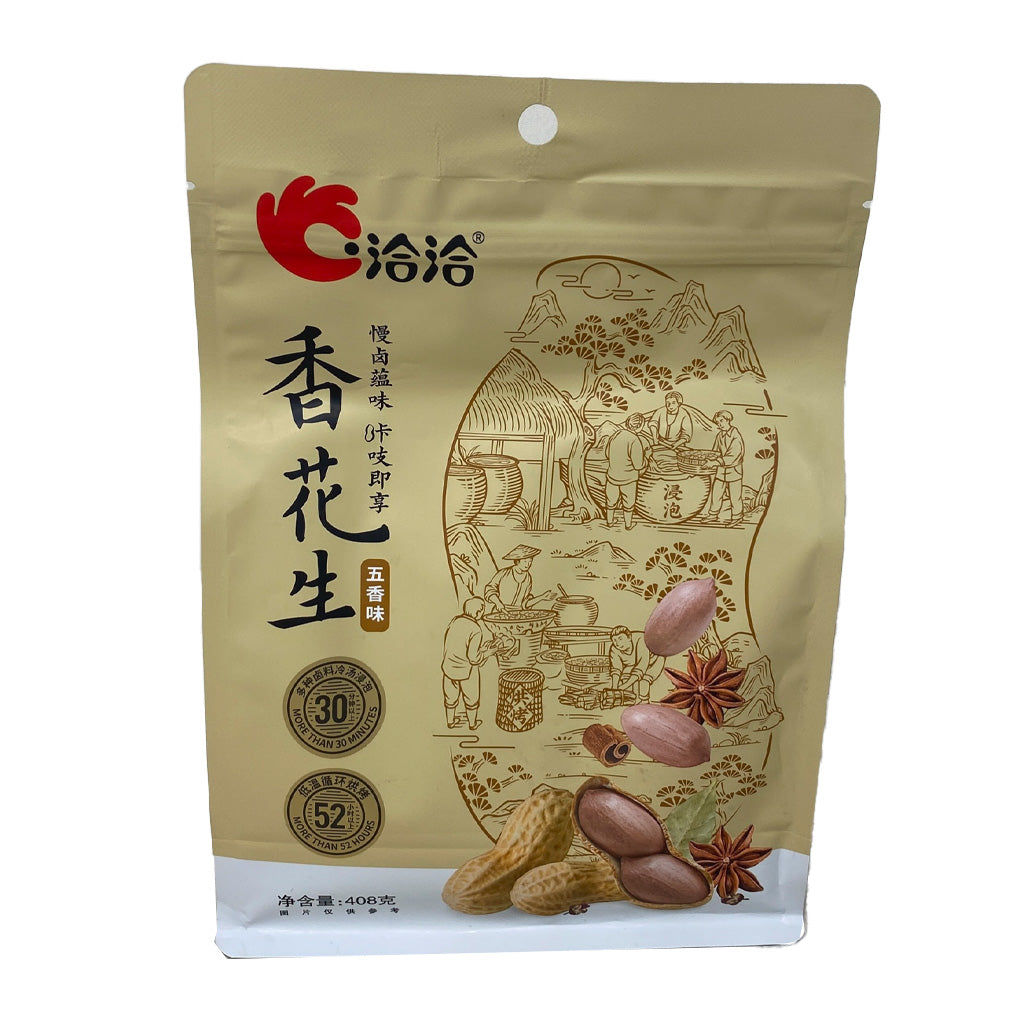 Qiaqia Peanut(five Flav) – Al Premium Food Mart - McCowan