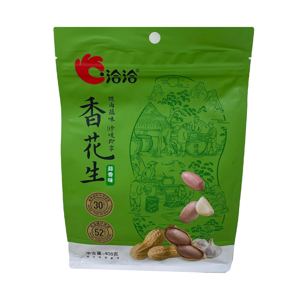 Qiaqia Peanut(garlic) – Al Premium Food Mart - McCowan