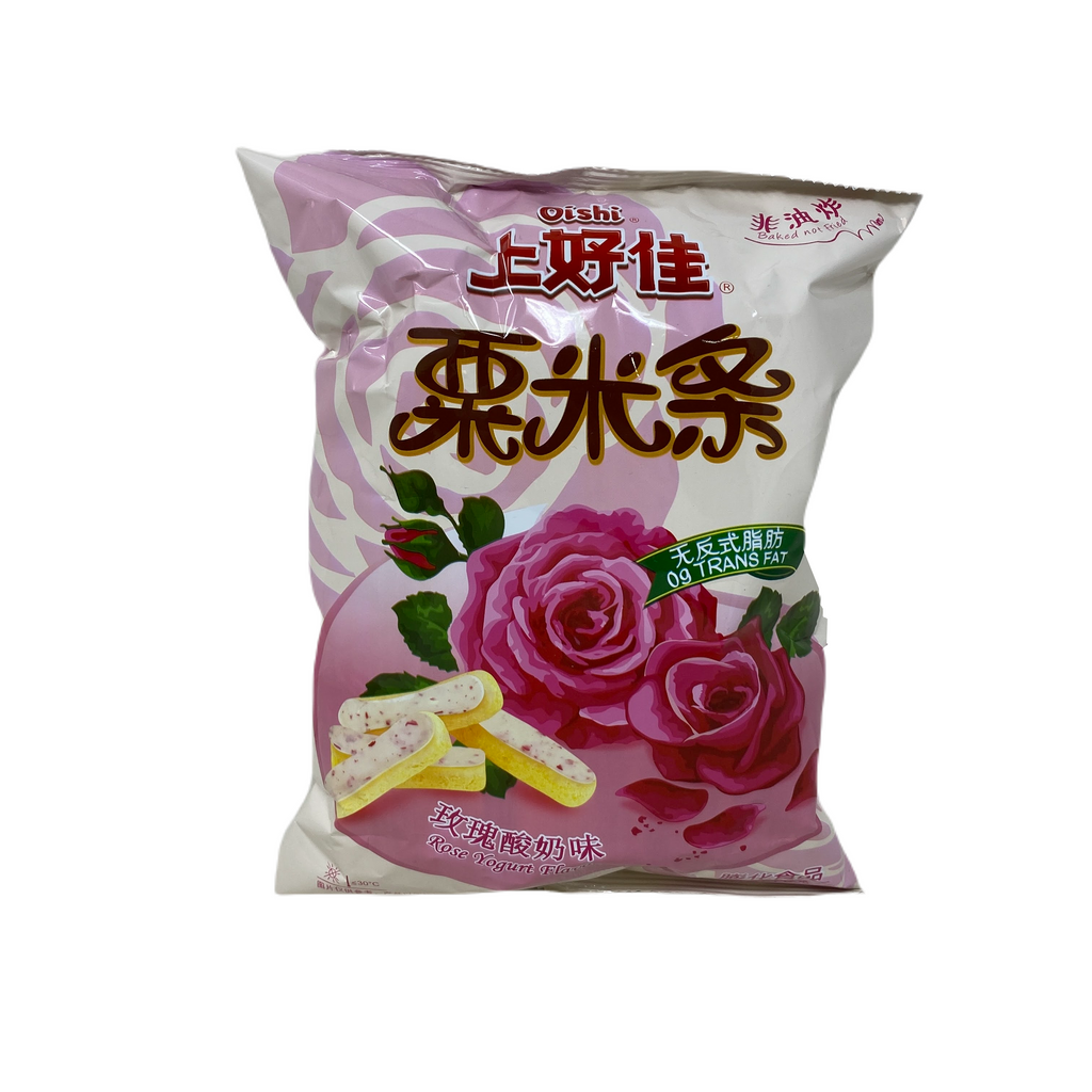 Oishi Rice Chips(rose) – Al Premium Food Mart - McCowan