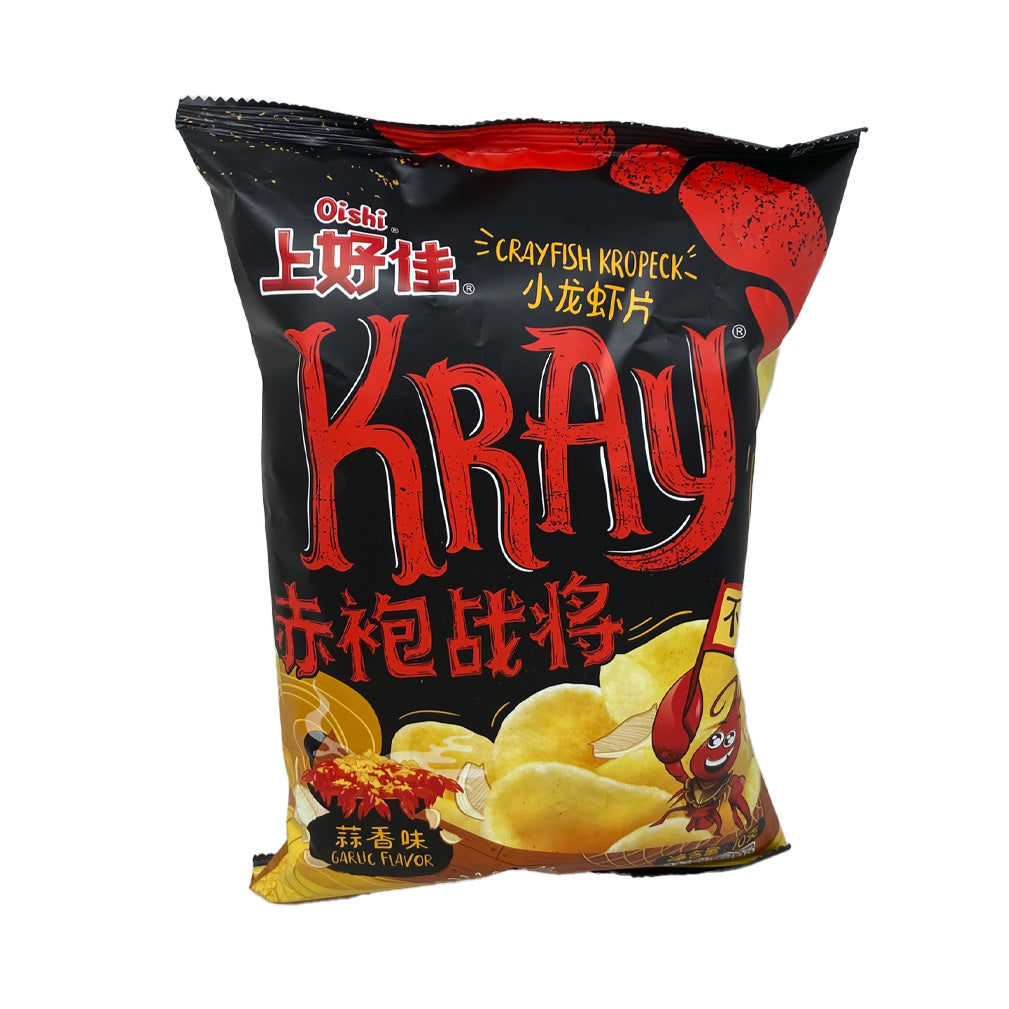 Crayfish Chips(garlic) – Al Premium Food Mart - McCowan