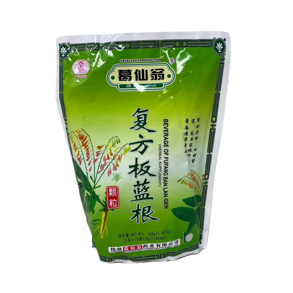 Gxw Herbal Tea(banlangen) – Al Premium Food Mart - McCowan