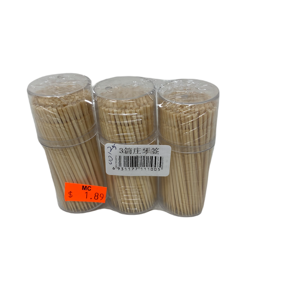 Mc-mart Tooth Sticks – Al Premium Food Mart - McCowan