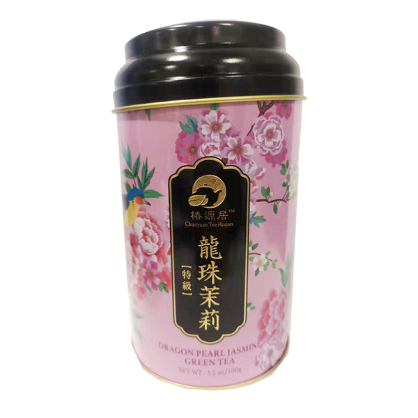 Chunyuan Tea Dragon Pearl Jasmine Green Tea – Al Premium Food Mart ...