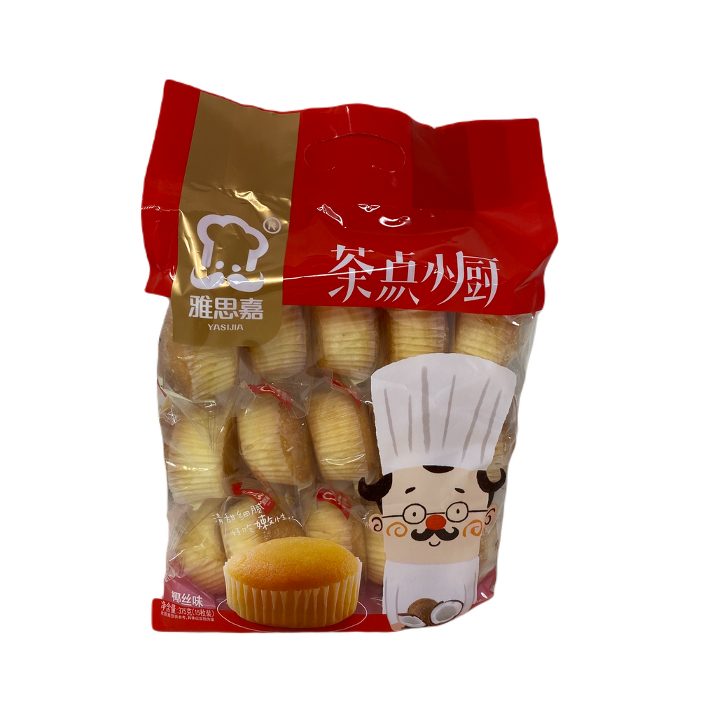 Ysj Coconut Flav Bread – Al Premium Food Mart - McCowan