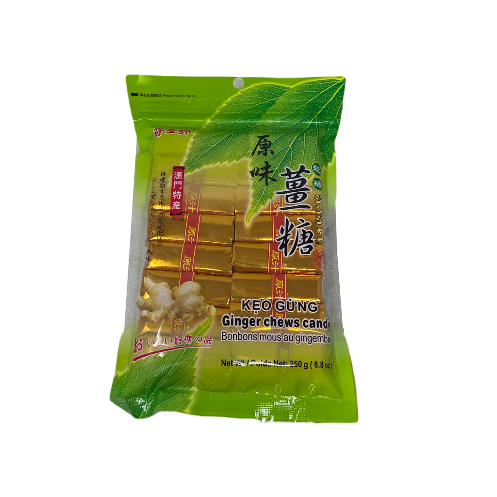 Ginger Chews Candy – Al Premium Food Mart - McCowan