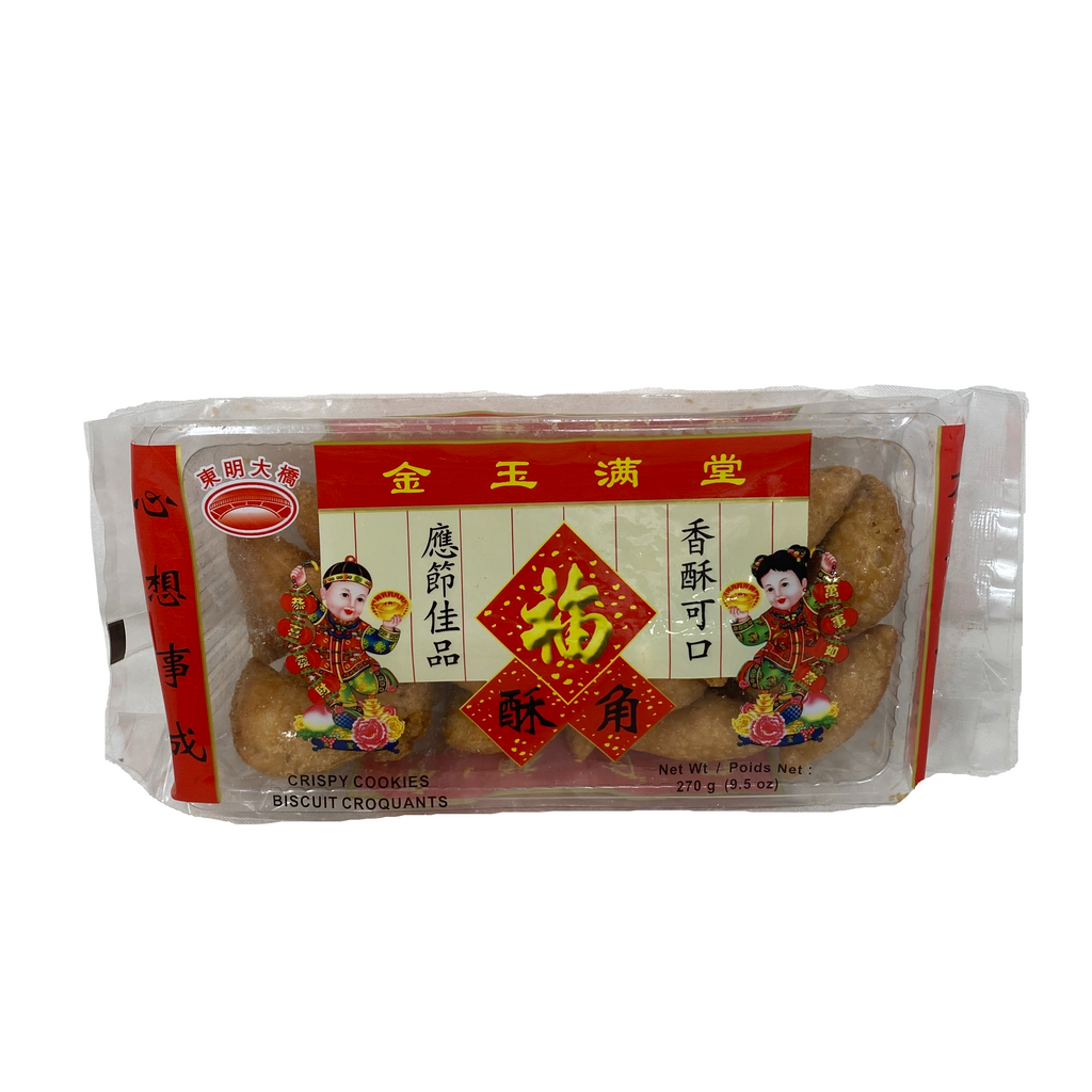 D.m.d Crispy Cookies – Al Premium Food Mart - McCowan