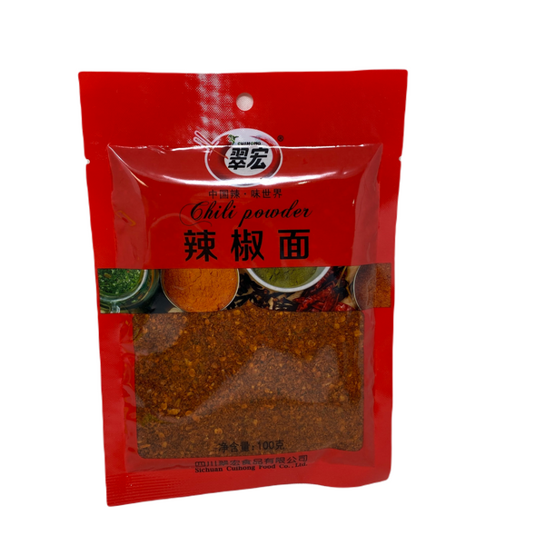 Cuihong Chilli Powder – Al Premium Food Mart - McCowan