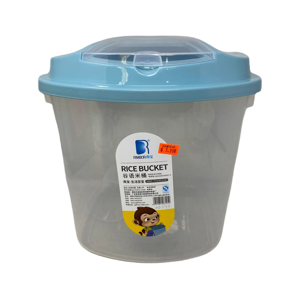 Rimbor Rice Bucket – Al Premium Food Mart - McCowan