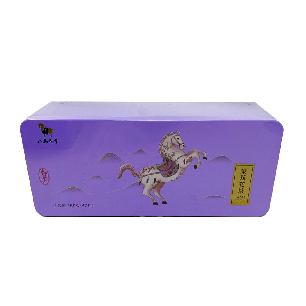 Bama Jasmine Tea – Al Premium Food Mart - McCowan