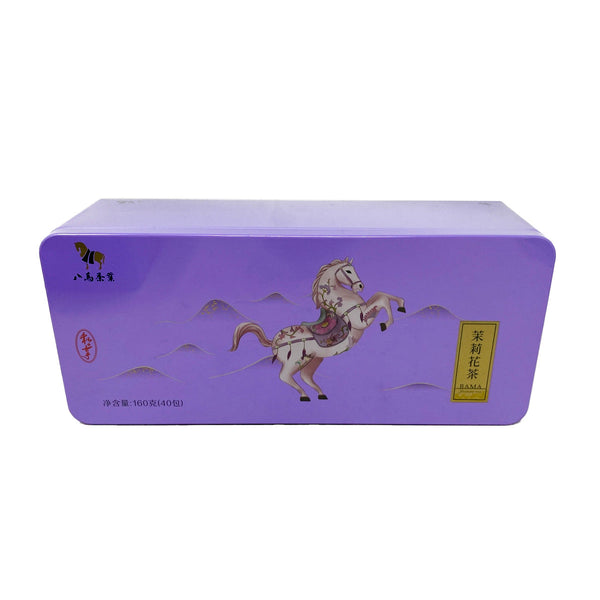 Bama Jasmine Tea – Al Premium Food Mart - McCowan