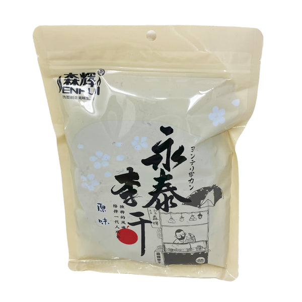 Senhui Preseved Plum – Al Premium Food Mart - McCowan