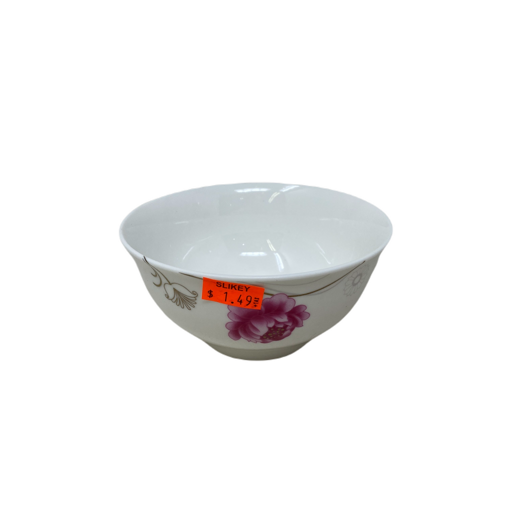 Slikey Bowl 4.5" – Al Premium Food Mart - McCowan