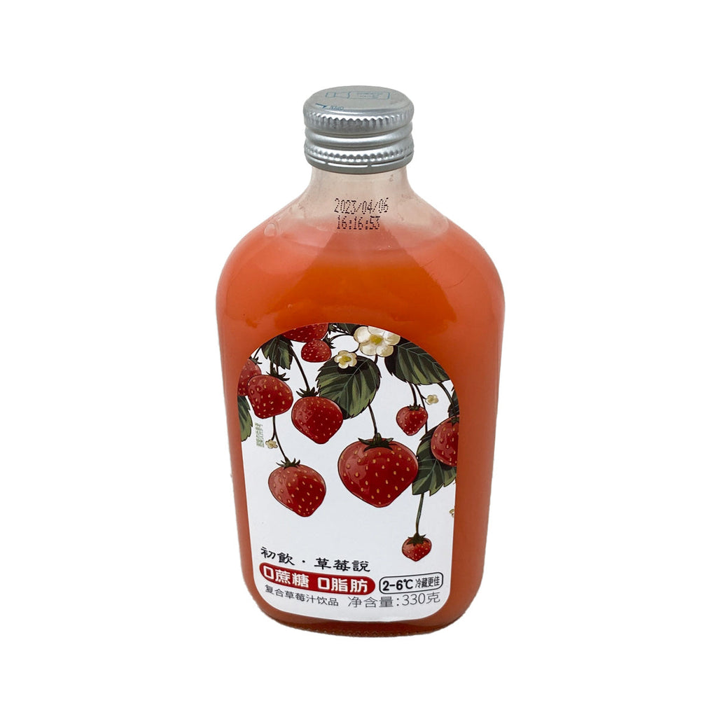 Chuyin Drink(strawberry) – Al Premium Food Mart - McCowan