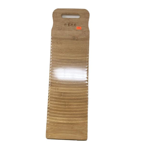 Slikey Washing Board – Al Premium Food Mart - McCowan