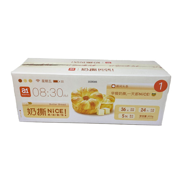 A1 Bread & Butter – Al Premium Food Mart - McCowan