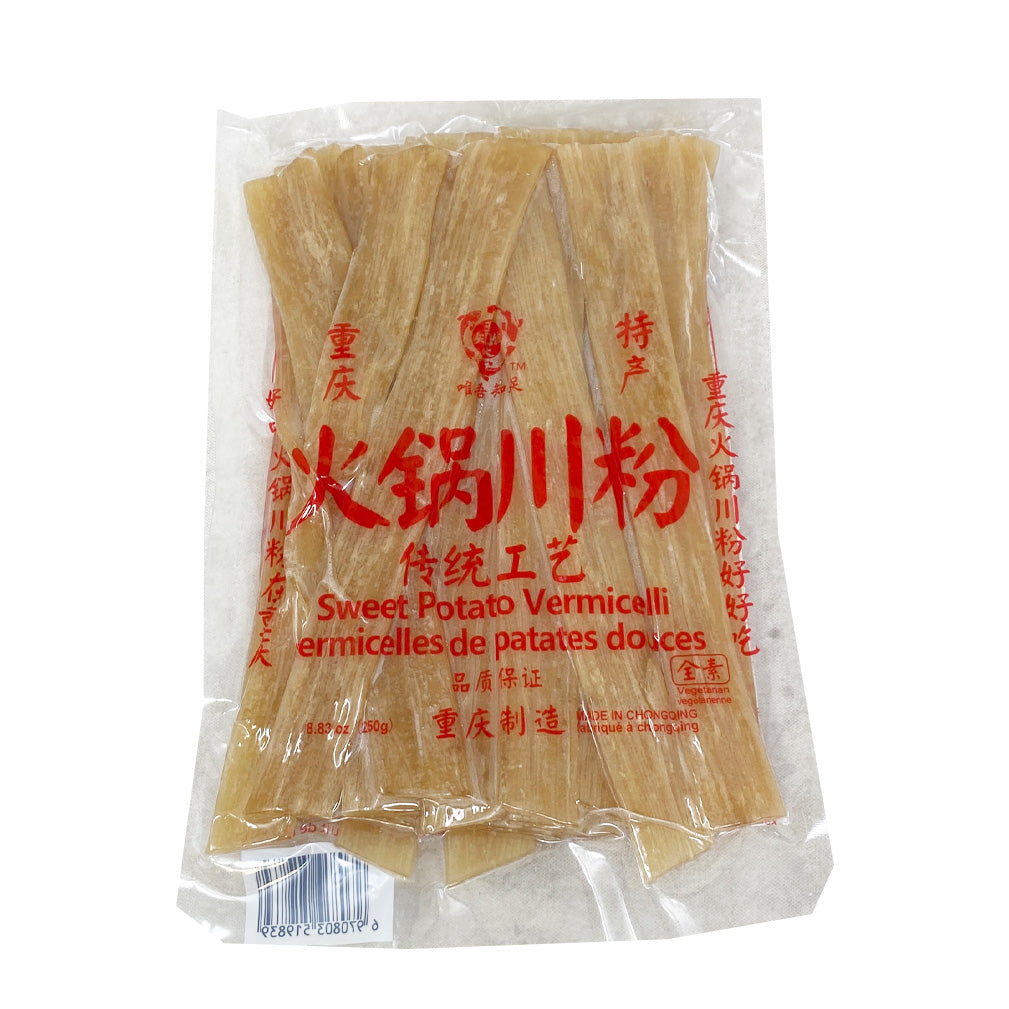Sweet Potato Vermicelli – Al Premium Food Mart - McCowan