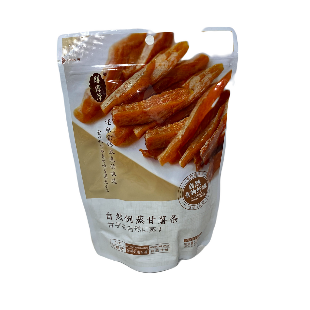 Syz Dried Sweet Potato – Al Premium Food Mart - McCowan