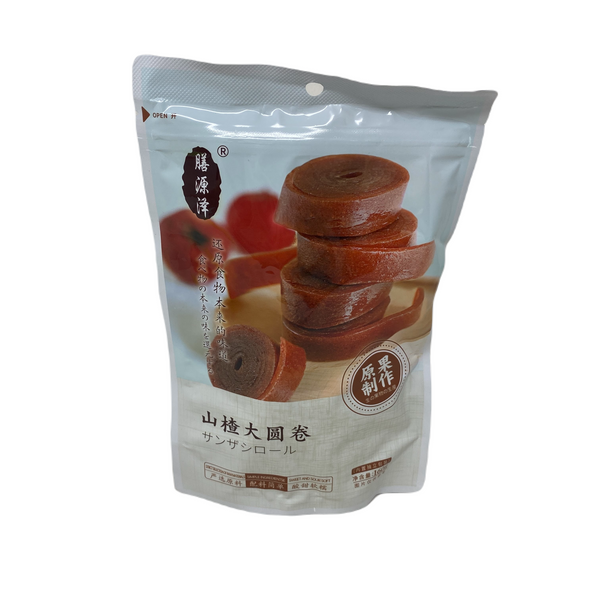 Syz Hawthorn Rolls – Al Premium Food Mart - McCowan