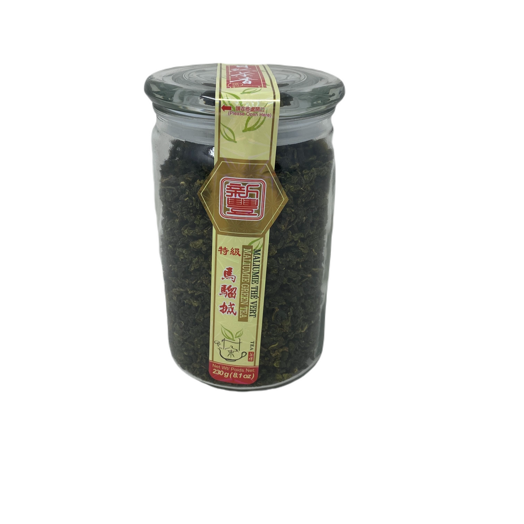 S.f Maliumie Green Tea – Al Premium Food Mart - McCowan