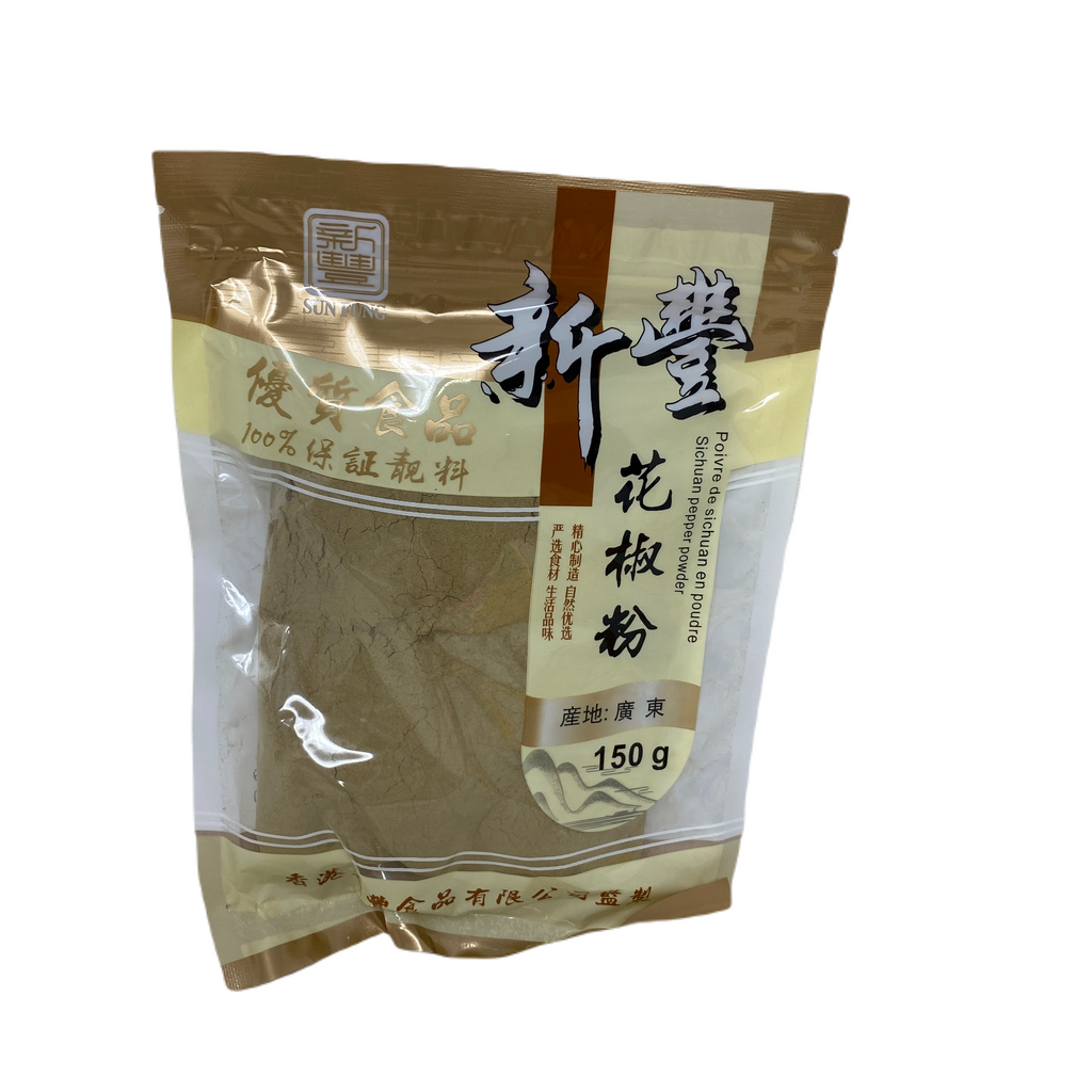 Sf Sichuan Pepper Powder – Al Premium Food Mart - McCowan