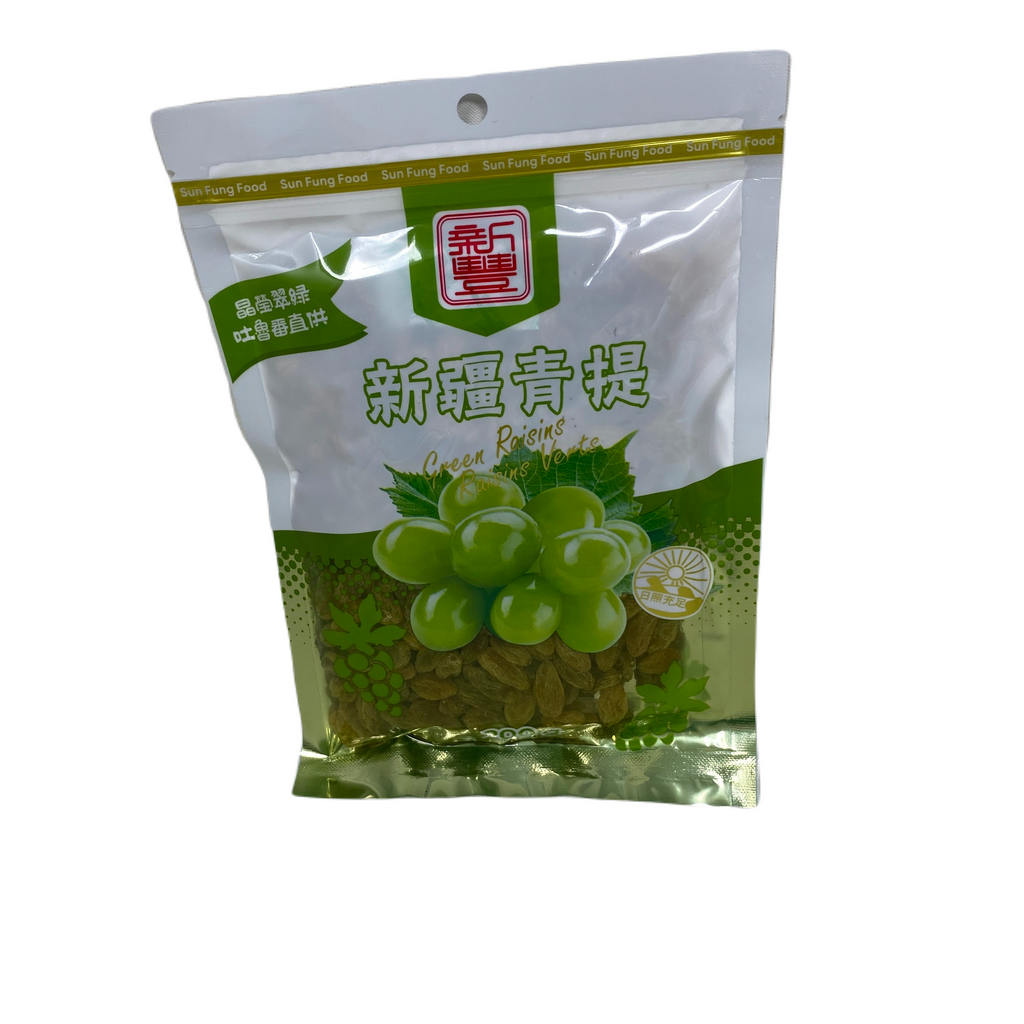 Sun Fung Green Raisins – Al Premium Food Mart - McCowan