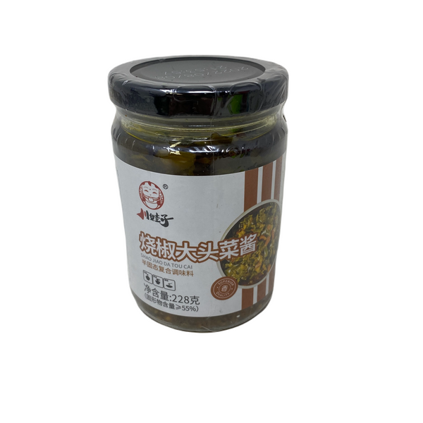 Wa Chili Kohlrabi Sauce – Al Premium Food Mart - McCowan
