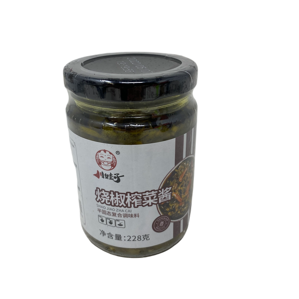 Wa Chili Pickle Sauce – Al Premium Food Mart - McCowan