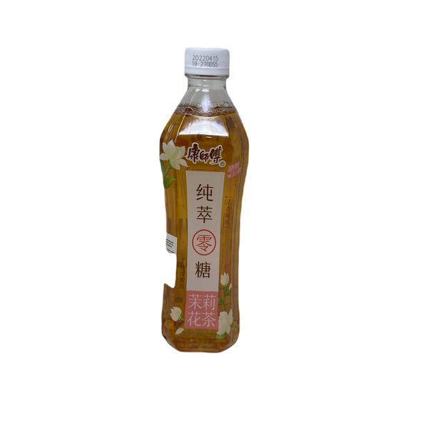 Ksf Jasmine Tea – Al Premium Food Mart - McCowan