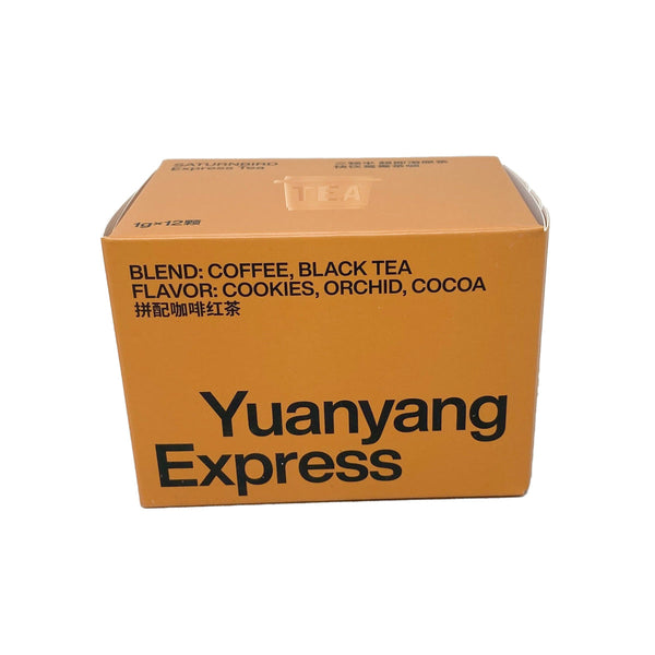 Yuanyang Exoress Tea – Al Premium Food Mart - McCowan