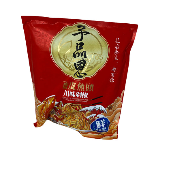 Sliver Crap Head W/noodle – Al Premium Food Mart - McCowan