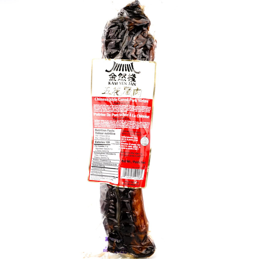 Kamyen jan Pork Strips – Al Premium Food Mart - McCowan