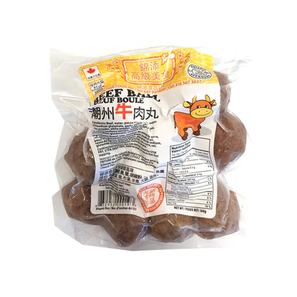 Jintian beef Tendon Balls – Al Premium Food Mart - McCowan