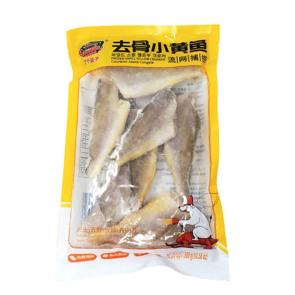 SB Frozen Small Yellow Croaker – Al Premium Food Mart - McCowan