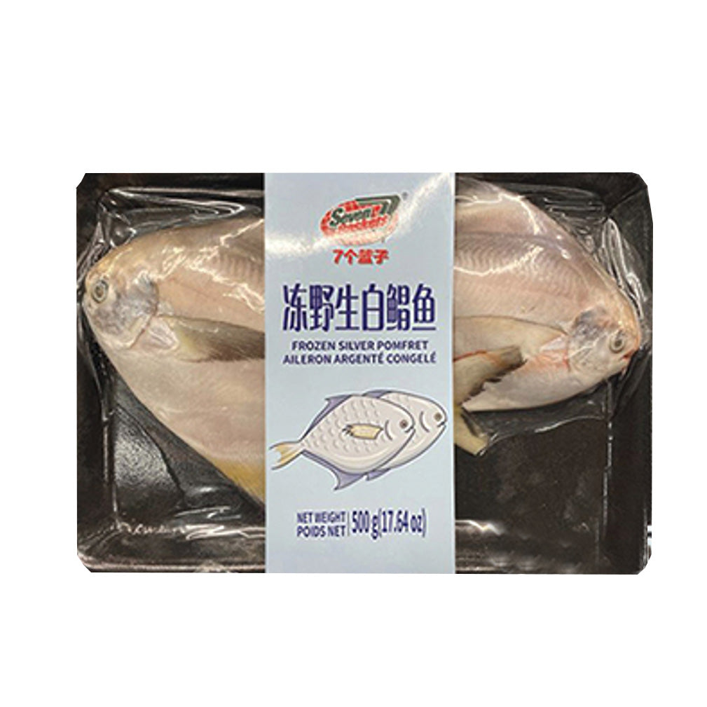 SB Frozen Silver Pomfret – Al Premium Food Mart - McCowan