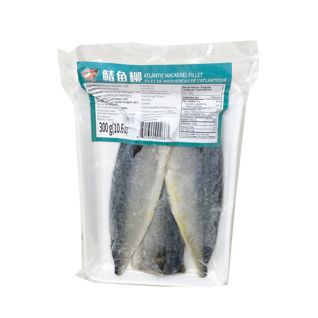 Atlantic Mackerel Fillet – Al Premium Food Mart - McCowan