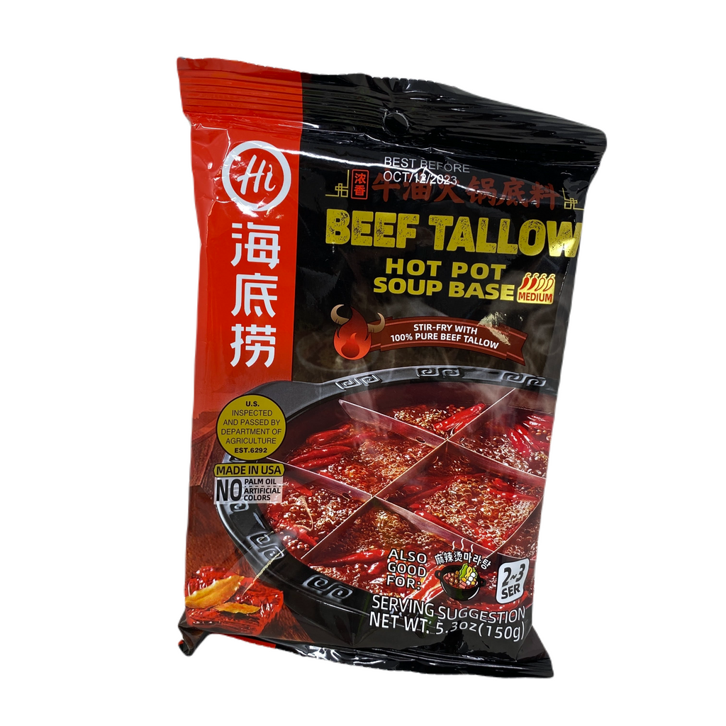Hi Hot Pot Base(beef) – Al Premium Food Mart - McCowan