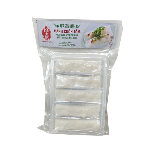 Steamed Rice Roll W/prawn – Al Premium Food Mart - McCowan