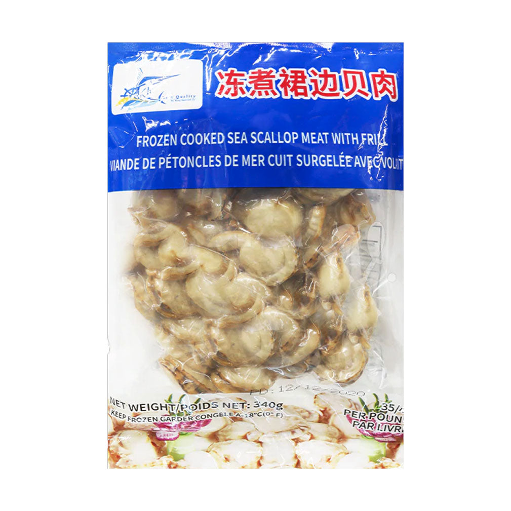 BQ Cooked Sea Scallop Meat – Al Premium Food Mart - McCowan