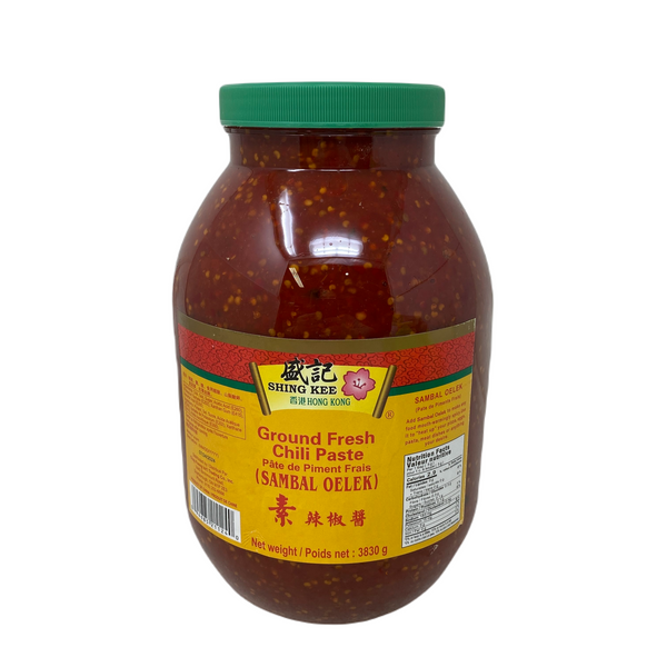 S.k Ground Chili Paste – Al Premium Food Mart - McCowan