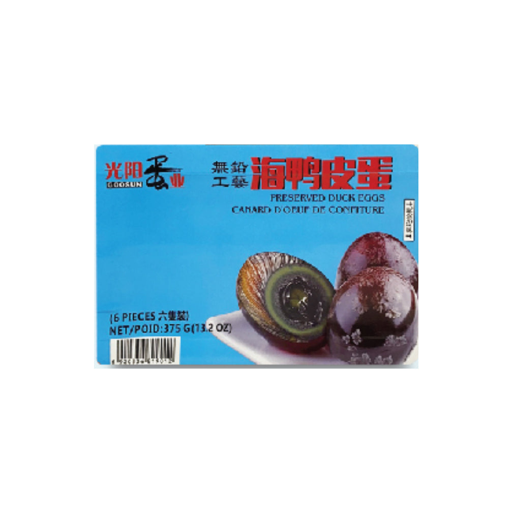 Guangyang Preserved Egg – Al Premium Food Mart - McCowan