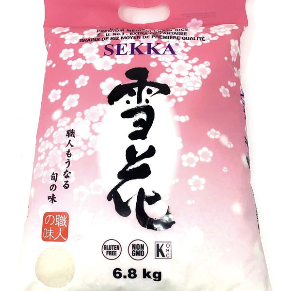 SEKKA PREMIUM MEDIUM GRAIN RICE – Al Premium Food Mart - McCowan