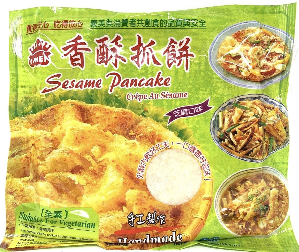 IMei Sesame Pancake – Al Premium Food Mart - McCowan