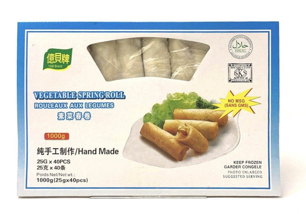 Vegetable Spring Roll – Al Premium Food Mart - McCowan