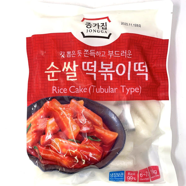 CHONGGA RICE CAKE (STICK TYPE) – Al Premium Food Mart - McCowan