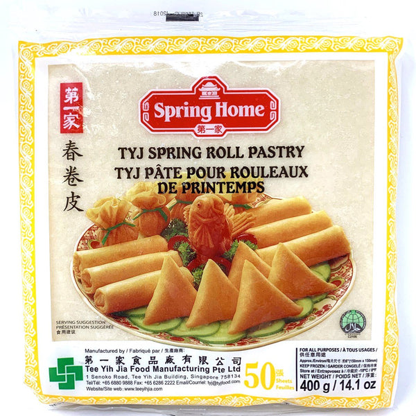 Spring Home Spring Roll(6") – Al Premium Food Mart - McCowan