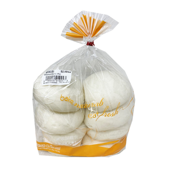 Steamed Bun (8pcs) – Al Premium Food Mart - McCowan