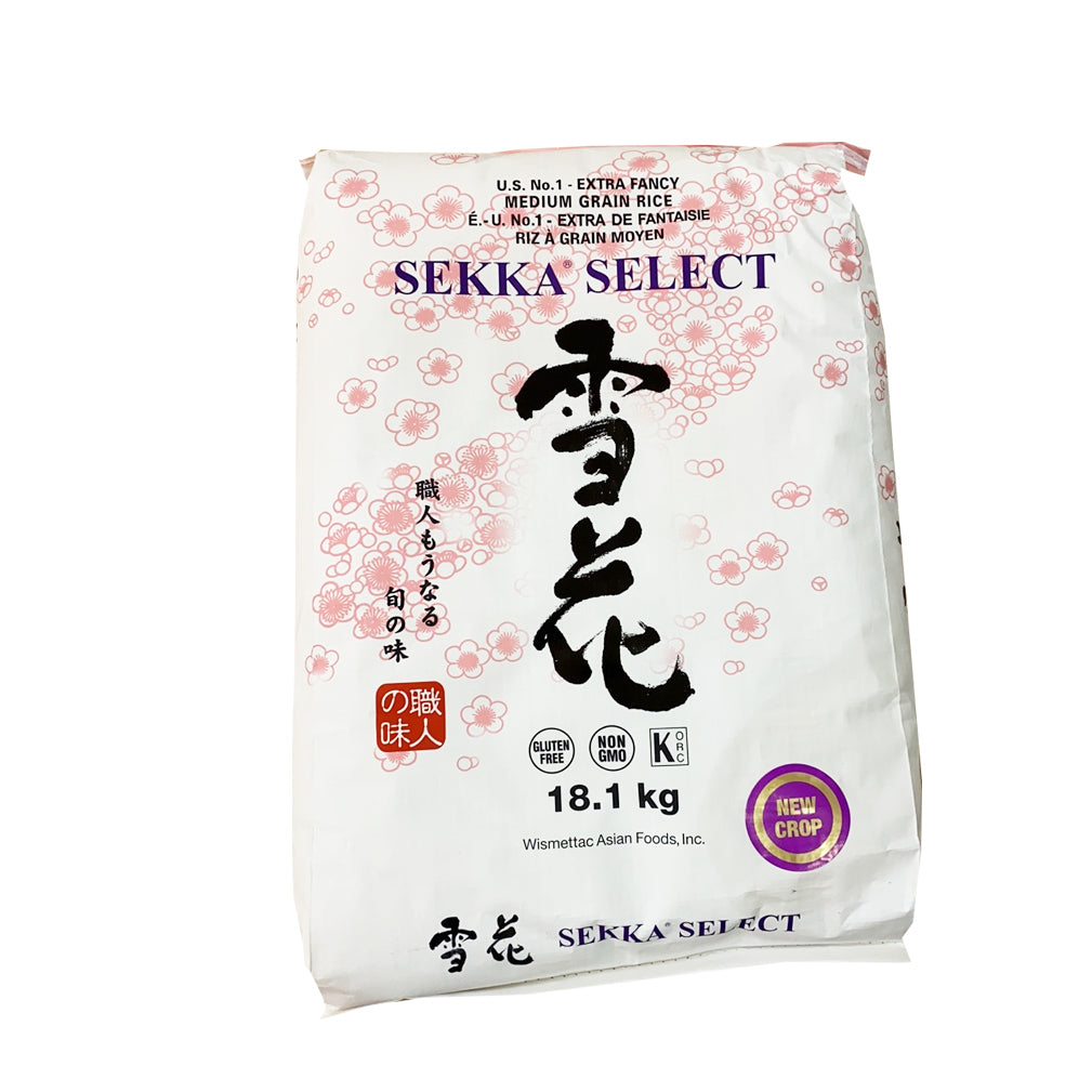 Sekka rice – Al Premium Food Mart - McCowan