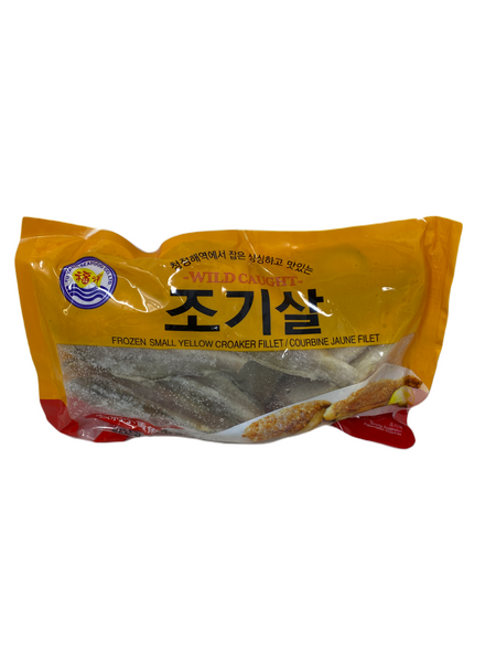Fy Small Yellow Croaker – Al Premium Food Mart - McCowan