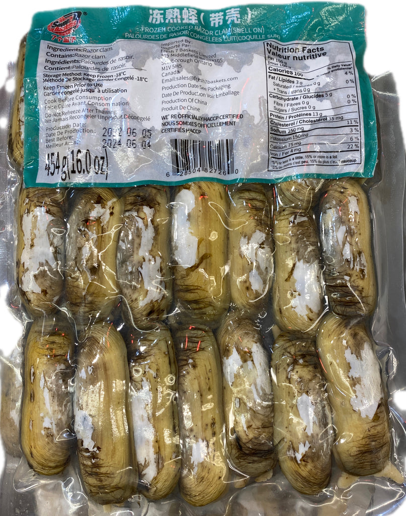 Frozen Razor Clam – Al Premium Food Mart - McCowan